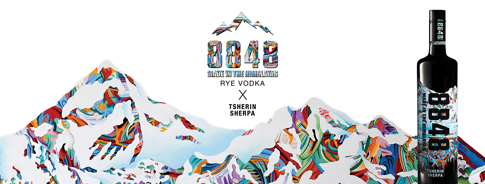 新商品 8848 RYE VODKA – 有限会社マユール